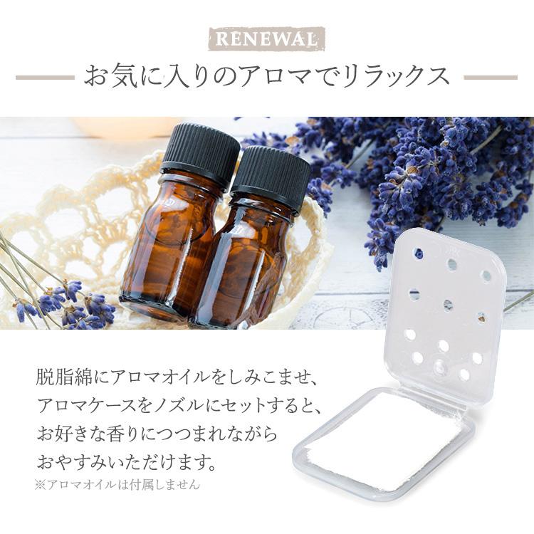 IRIS OHYAMA 布団乾燥機 アイリスオーヤマ ダニ対策 ふとん乾燥機 乾燥機 コンパクト 軽量 布団 くつ乾燥機 カラリエ シングルノズル KFK-104R-W : anmin ...