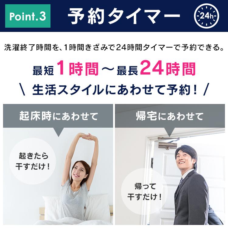 IRIS OHYAMA 洗濯機 5.0kg 全自動洗濯機 縦型 コンパクト 一人暮らし IAW-T504 ホワイト アイリスオーヤマ [B] : SIMPLE STYLE ヤフー店 - 通販 ...