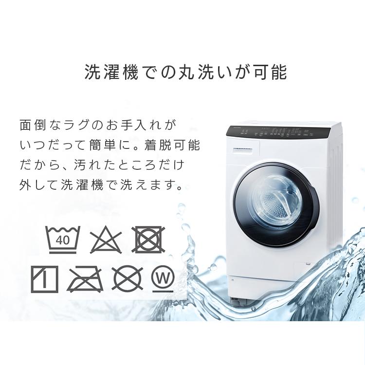 ジョイントラグ JTR-S5010 アイリスオーヤマ : m103071 : anmin Yahoo!店 - 通販 - Yahoo!ショッピング