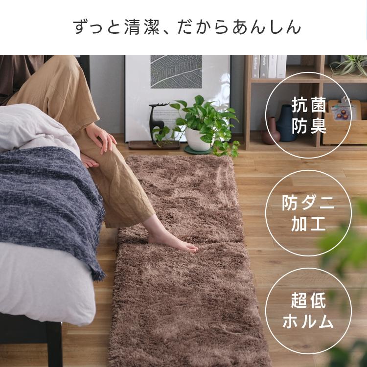 ジョイントラグ JTR-S5010 アイリスオーヤマ : m103071 : anmin Yahoo!店 - 通販 - Yahoo!ショッピング