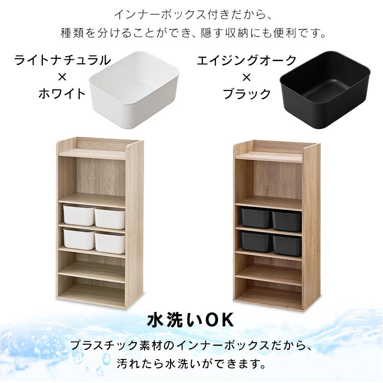 おもちゃ 収納 収納ボックス 本棚 子供部屋 絵本棚 おもちゃ収納 おしゃれ カラーボックス ハイタイプ RUS-50H アイリスオーヤマ 一人暮らし : m290492 : anmin ...