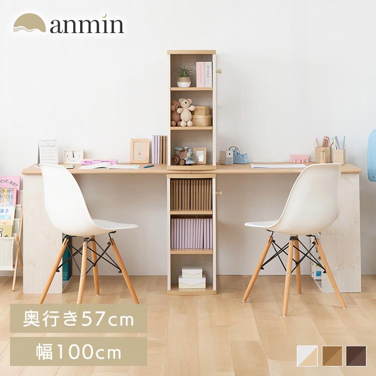 学習机×2台 レイアウト自由 ツインデスク コンパクトデスク 学習机×2台 レイアウト自由 ツインデスク コンパクトデスク