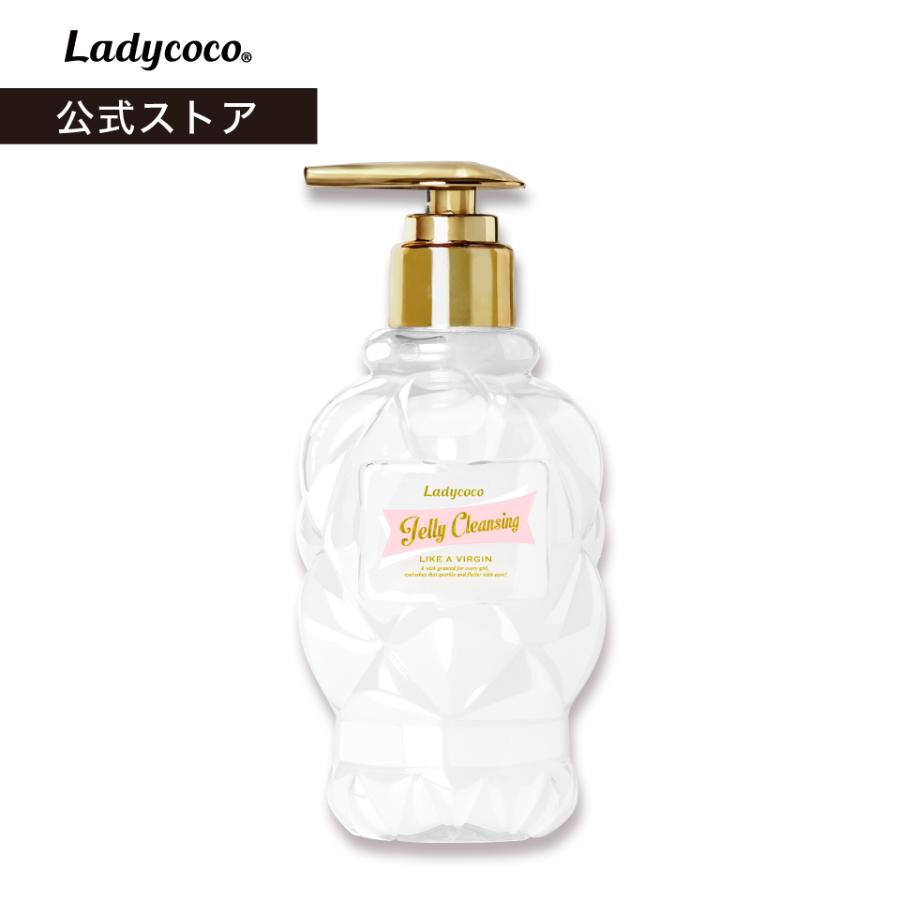 JELLY CLEANSING LIKE A VIRGIN 210ml 90%以上が保湿成分 マツエク対応 ダブル洗顔不要 ジェリークレンジング ライクアヴァージン Ladycoco ...