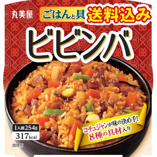 丸美屋 ビビンバ ごはん付き 254g×6個 : くすりのレデイハートショップnice - 通販 - Yahoo!ショッピング