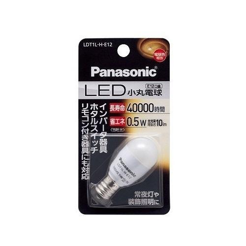 パナソニック LED小丸電球 LDT1LHE12 口金：E12 : くすりのレデイ笹沖Yahoo!店 - 通販 - Yahoo!ショッピング