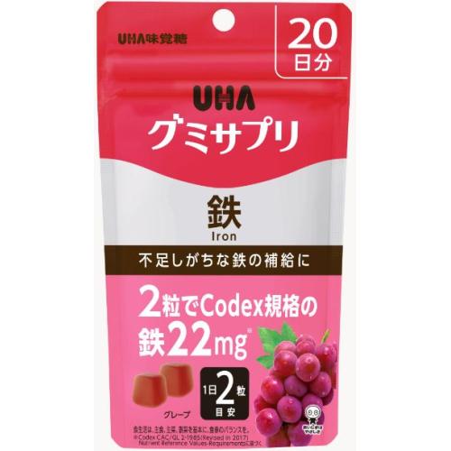 UHA味覚糖 グミサプリ 鉄 20日分 40粒 : くすりのレデイ撫川Yahoo!店 - 通販 - Yahoo!ショッピング