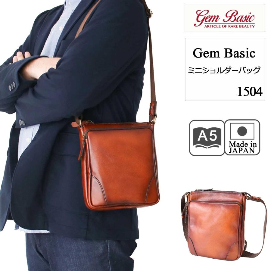Gem Basic 【SWAN(スワン)/GEM BASIC(ジェムベーシック)】牛革シャドー サコッシュ【1503】ショルダー クラッチ ユニセックス 小さめ 国産 軽量 旅行 おしゃれ ...