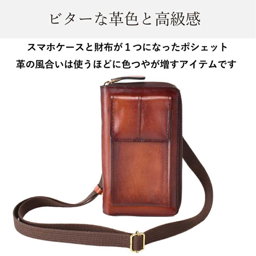 Gem Basic 【SWAN(スワン)/GEM BASIC(ジェムベーシック)】牛革シャドー・スマホショルダー【1511】ミニショルダー ユニセックス メンズ おしゃれ 革 かばん ミニ ...