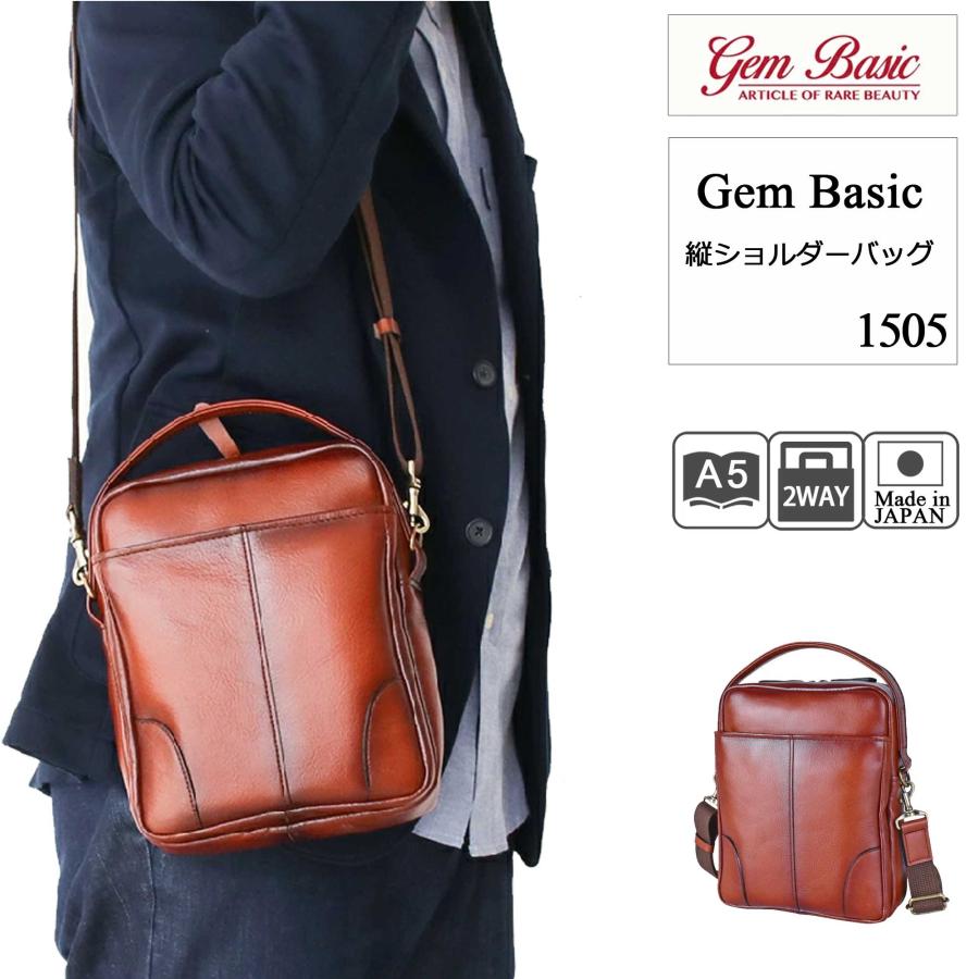 Gem Basic 【SWAN(スワン)/GEM BASIC(ジェムベーシック)】牛革シャドー・ショルダーバッグ【1505】ショルダー ユニセックス メンズ おしゃれ 鞄 かばん ミニバッグ ...