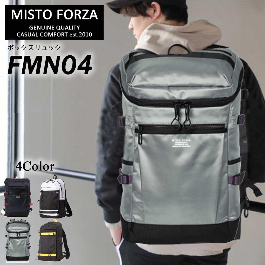 【LOWARD - ロワード - 】【Misto Forza(ミストフォルツァ)】【FMN04】大容量 ボックスリュック バックパック ...