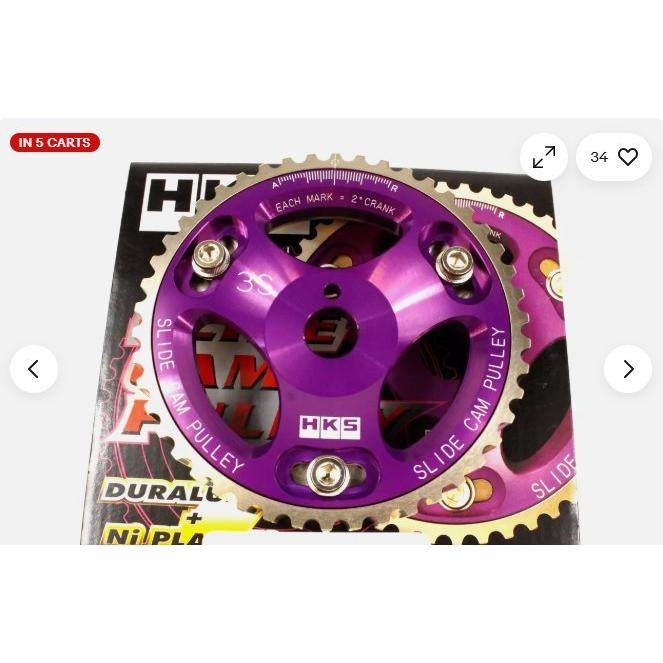 HKS MR2 SW20 セリカ アルテッツァ 3SGE 3SGTE カムギアプーリー アルミ Celica Altezza Cam Gear ...