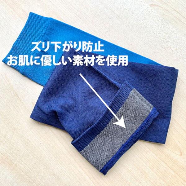 C3Fit OLENO オレノ アームスリーブ UL 両手用 吸水速乾 軽量 ユニセックス 02-038 : Lafitte ラフィートスポーツ - 通販 - Yahoo!ショッピング