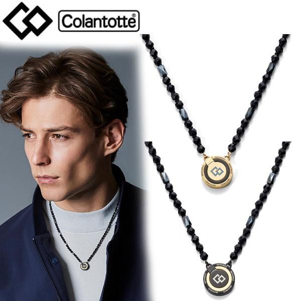 ColanTotte Colantotte コラントッテ THEO ネックレス LUSSO 磁気 血行改善 肩こり ABARX 01 52 ...