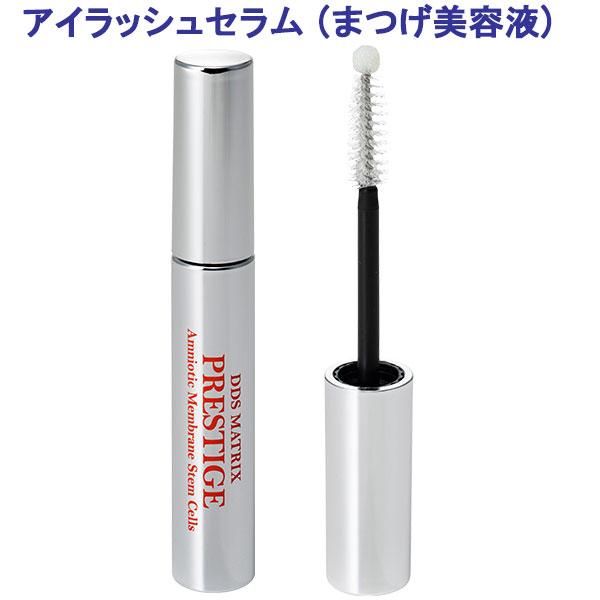 W.DDS MATRIX PRESTIGE アイラッシュセラム まつげ美容液 7ml マトリックス エキス : airasshuseramu : Lafitte ラフィート スポーツ - 通販 ...