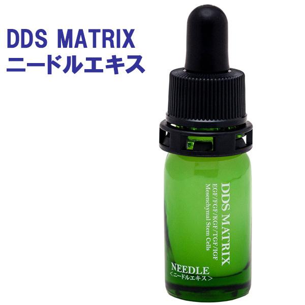 DDS MATRIX ニードルエキス 美容液 5ml ヒト脂肪細胞 ヒトサイタイ間葉幹細胞順化培養液 : Lafitte ラフィートスポーツ - 通販 - Yahoo!ショッピング
