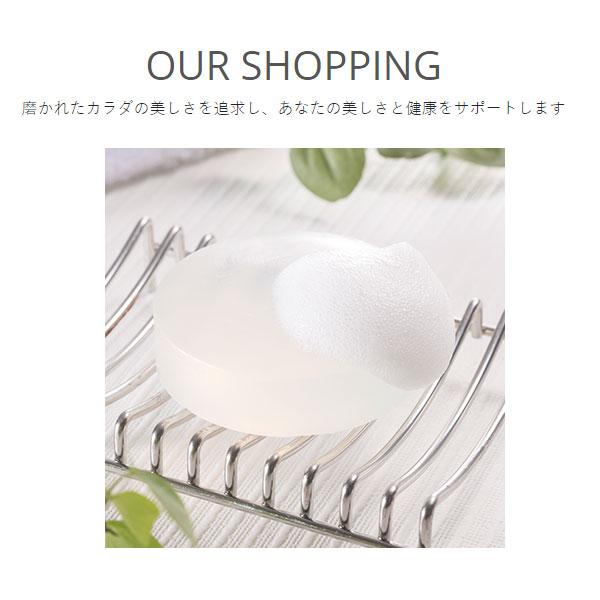 DDS MATRIX マトリックス スキンケアソープ 全身石鹸 80g ヒト脂肪細胞 線維芽細胞 ヒアルロン酸 コラーゲン エラスチン ヒト幹細胞 : dds-matrix ...