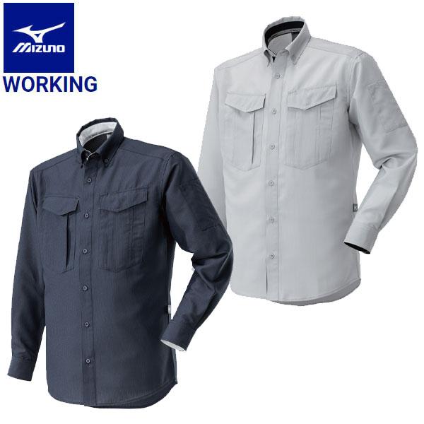 MIZUNO ミズノ ワーキング 布帛ワークシャツ 長袖 F2JCA180 ユニセックス : Lafitte ラフィートスポーツ - 通販 - Yahoo!ショッピング