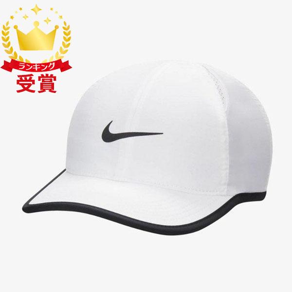 NIKE ナイキ K NK DF CLUB CAP US CB FTHLT キッズ・ジュニア HEADWEAR FB5062-100 ...