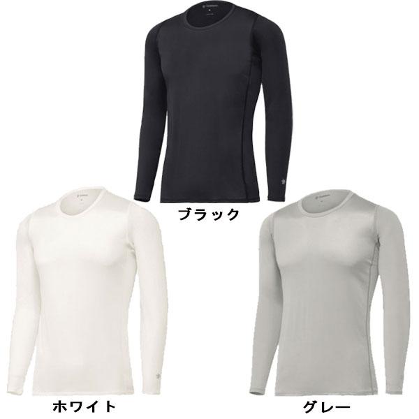 C3Fit C3fit シースリーフィット Cooling Long Sleeves GC65101 メンズ クーリングロングスリーブ : Lafitte ラフィートスポーツ - 通販 ...