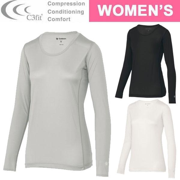 C3Fit C3fit シースリーフィット COOL ROUNDNECK GCW65102 レディース クーリングラウンドネックロングスリーブ : Lafitte ラフィートスポーツ - 通販 ...