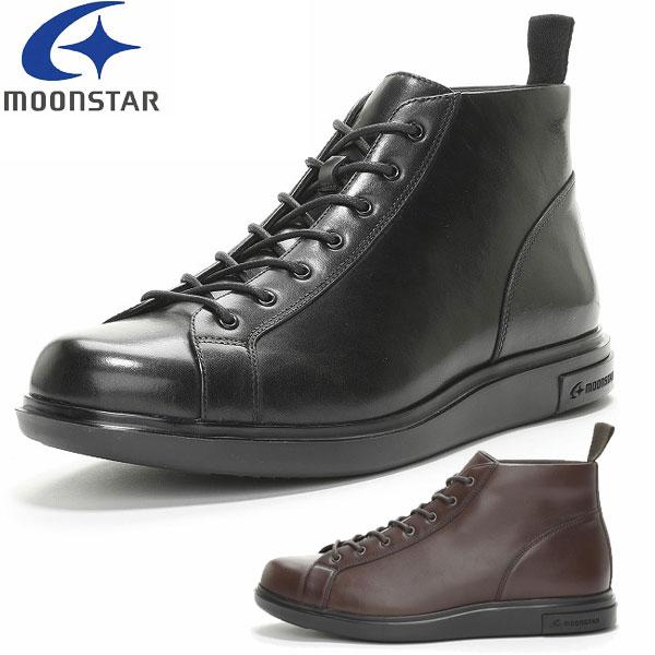 MoonStar ムーンスター moonstar WORLD MARCH gently ジェントリー シューズ 靴 ワイド設計 4E 抗菌防臭 男性用 GE104 メンズ・紳士 ...