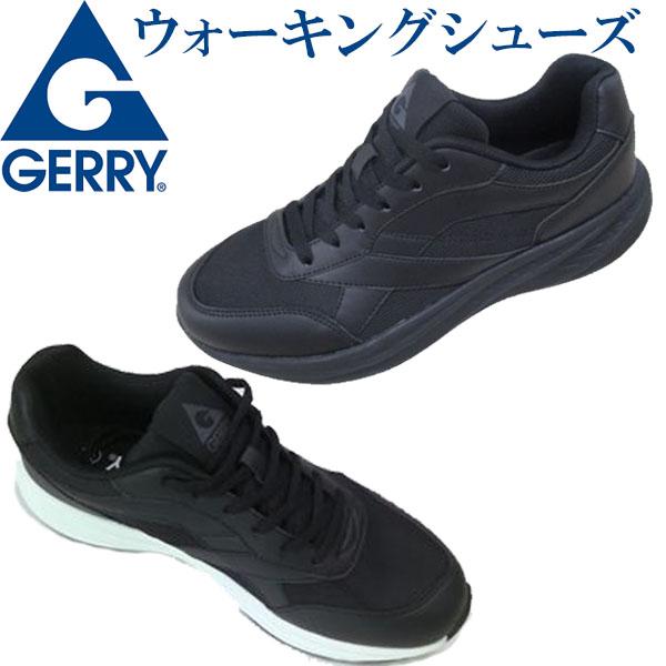 GERRY ジェリー シューズ TU-311 TU-313 ウォーキングシューズ ユニセックス スニーカー : Lafitte ラフィート ...