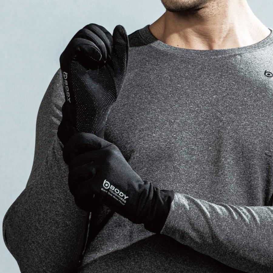 おたふく手袋 BT バックサイド 防風グローブ JW-142 JW142 手袋 秋冬 :JW-142:Lafitte ラフィート スポーツ - 通販 - Yahoo!ショッピング