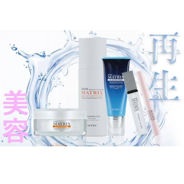 DDS MATRIX マトリックス シャンプー 250ml ヒアルロン酸 コラーゲン エラスチン ヒト幹細胞 :MATRIX-SCALPCARE-SHAMPOO:Lafitte ラフィート ...