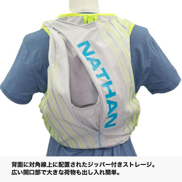 NATHAN（ネイサン） ウィメンズ ピナクル 12L JP レースベスト
