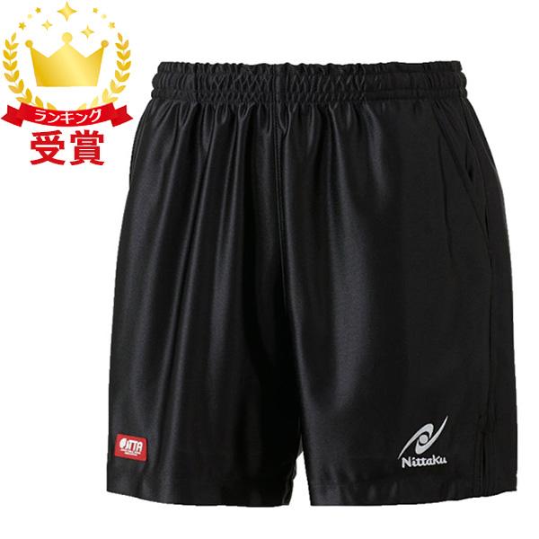 ニッタク Nittaku ルミスターショーツ 男女兼用・ジュニア 卓球用ゲームパンツ NW2503-71 メンズ : nw2503-71 : Lafitte ラフィート スポーツ - 通販 ...