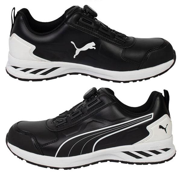 PUMA プーマ 安全靴 RIDER 2.0 DISC LOW セーフティーシューズ ダイヤル式 JSAA規格 衝撃吸収 :PUMA ...