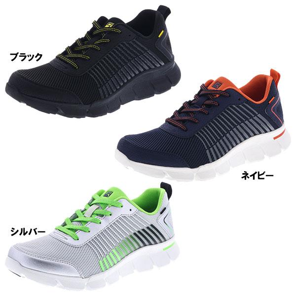 ASICS アシックス 商事 ライザップ コラボレーション RIZAP ラクウォーク RAKUWALK スニーカー シューズ メンズ RM-9195 : Lafitte ラフィートスポーツ ...