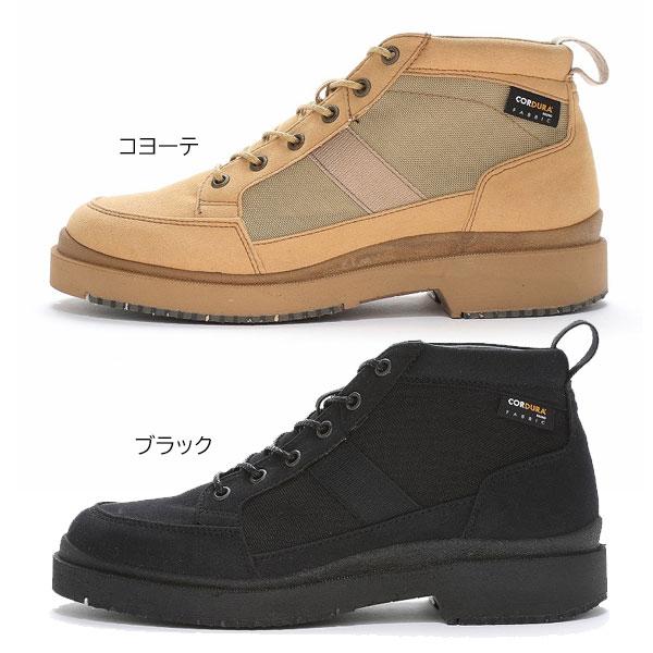 MoonStar ムーンスター moonstar シューズ コンフォート スニーカー SPH7332CSR メンズ : Lafitte ラフィートスポーツ - 通販 - Yahoo!ショッピング