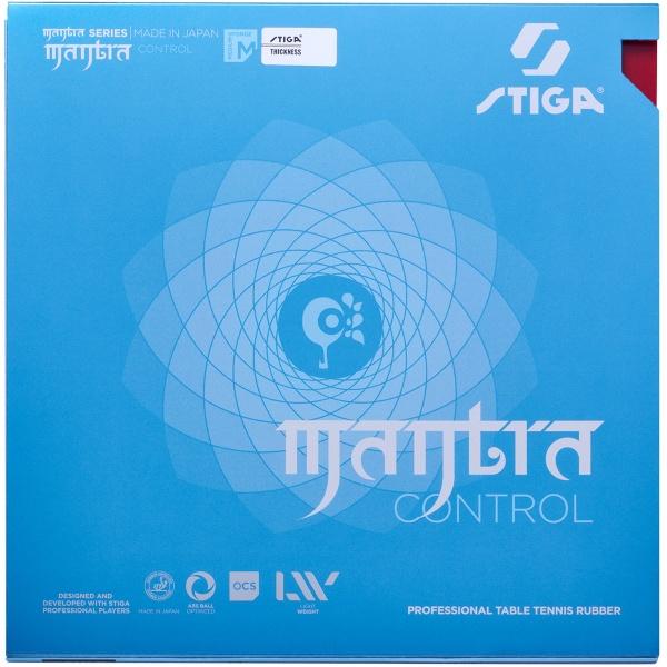 STIGA スティガ マントラコントロール 赤 卓球 ラバー 17121805 : Lafitte ラフィートスポーツ - 通販 - Yahoo!ショッピング