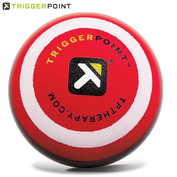 TRIGGER POINT 正規販売店 トリガーポイント TRIGGERPOINT MBX マッサージボール 直径6.5cm 硬質タイプ TG-04421 日本正規品 : Lafitte ...