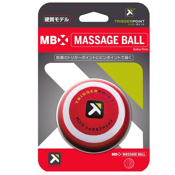 TRIGGER POINT 正規販売店 トリガーポイント TRIGGERPOINT MBX マッサージボール 直径6.5cm 硬質タイプ TG-04421 日本正規品 : Lafitte ...