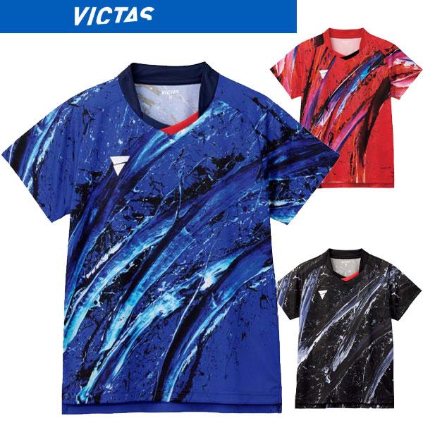 VICTAS ヴィクタス 卓球 男子日本代表モデル 半袖 ゲームシャツ V-OGS418 512406-1100 512406-5000 512406-9000 : Lafitte ラフィート ...