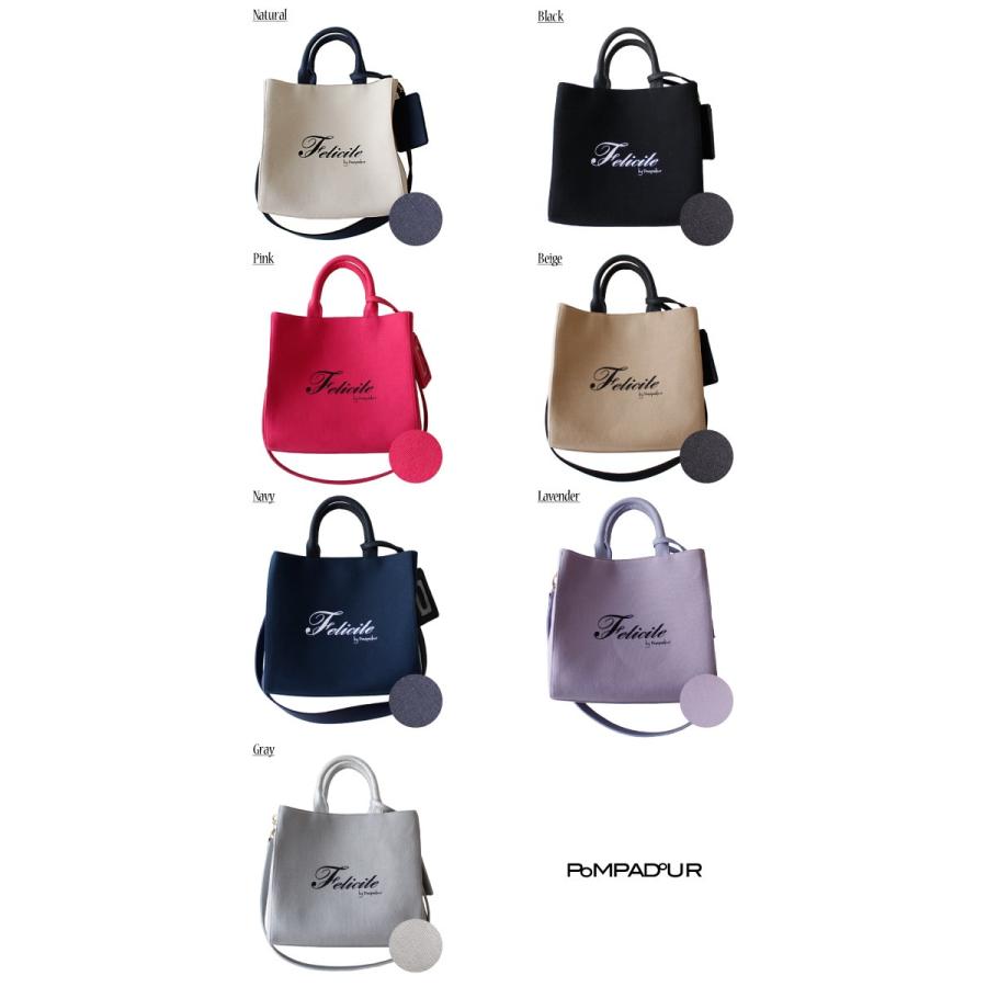 Pompadour ポンパドール Canvas 2Way Bag キャンバス 2ウェイ バッグ ショルダー トート ハンドバッグ パスケース ...
