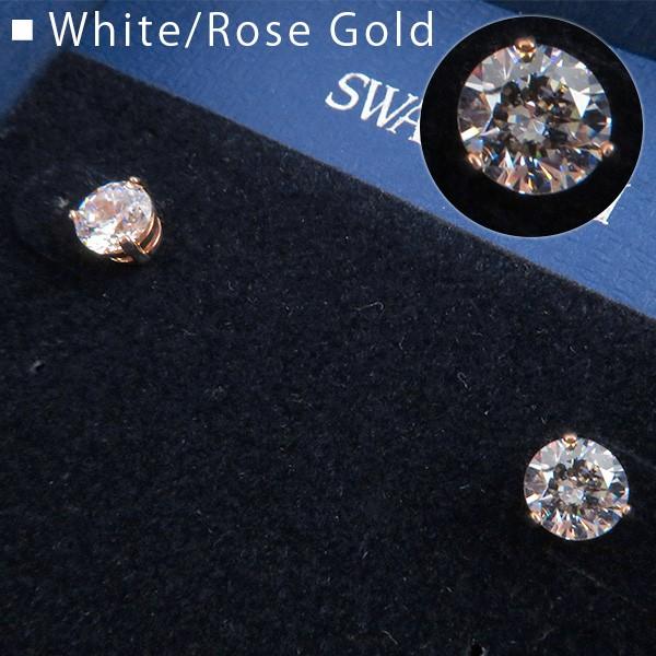SWAROVSKI 《ご返品交換不可》SWAROVSKI スワロフスキー ソリティア ピアス5112156 1800046 : LaG ...