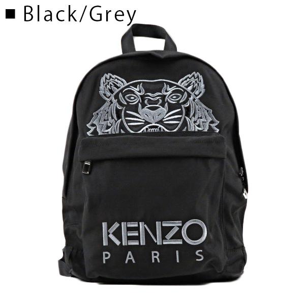 KENZO ケンゾー バックパック リュックサック メンズ KENZO ケンゾー バックパック リュックサック メンズ