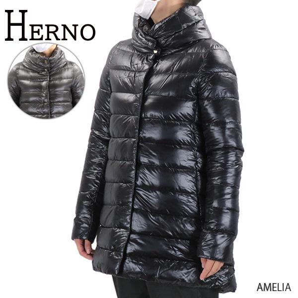 HERNO ヘルノ AMELIA アメリア ダウンコート アウター 軽量 レディース PI0505DIC 12017 9300 9480 : LaG Onlinestore - 通販 ...