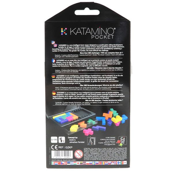 Gigamic ギガミック KATAMINO POCKET カタミノ ポケット ボードゲーム パズル 知育玩具 脳トレ キッズ GZKP 3. ...