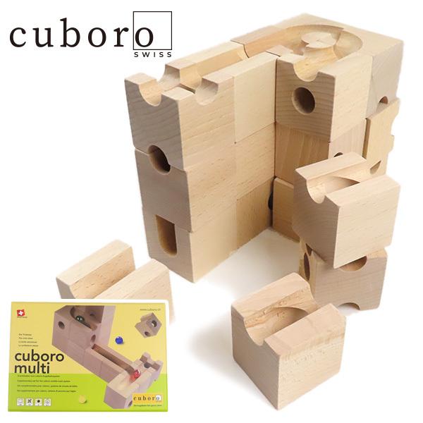 Cuboro キュボロ cuboro multi マルチ 7640111740049 115 クゴリーノ ポップ 積み木 ビー玉 知育玩具 ...