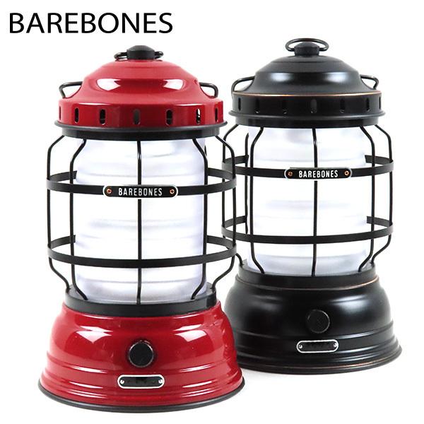 BAREBONES Forest Lantern LIV-261 LIV262 フォレスト ランタン LED USB充電 インテリア アウトドア アンティーク : LaG ...