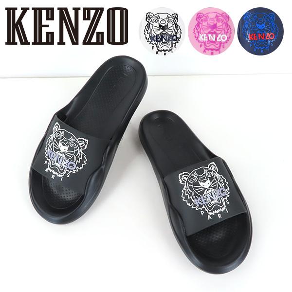 KENZO（ケンゾー） POOL SANDAL F952SD104P60 01 33 77 99 プールサンダル シャワーサンダル スポーツ ...