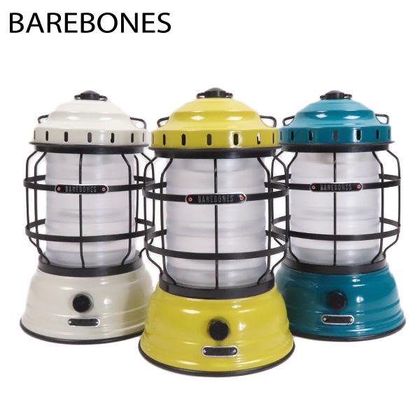 BAREBONES ベアボーンズリビング Forest Lantern LIV-160 LIV-161 LIV-162 ランタン 立体型 USB LED インテリア アウトドア : LaG ...