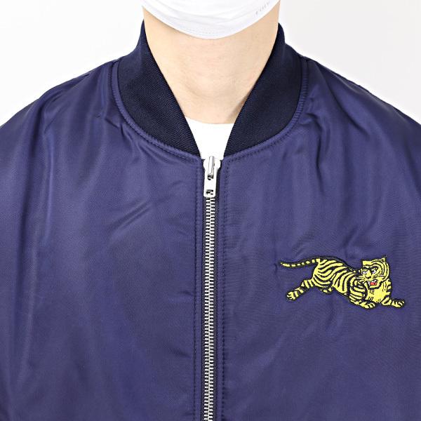 KENZO ケンゾー Jumping Tiger Blouson F965BL1911NB 76 KENZO ケンゾー Jumping Tiger Blouson F965BL1911NB 76