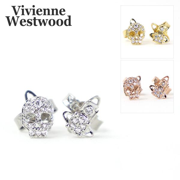 Vivienne Westwood（ヴィヴィアンウエストウッド） 【返品交換不可】VivienneWestwood BRANDITA STUD ...