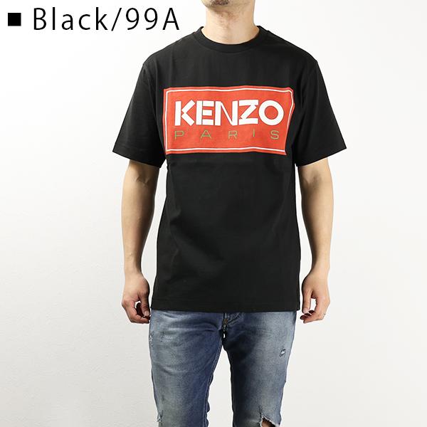 KENZO ケンゾー Paris T-Shirt Tシャツ ロゴT プリントTシャツ 半袖 メンズ FC65TS4134SY 99J : LaG Onlinestore - 通販 ...