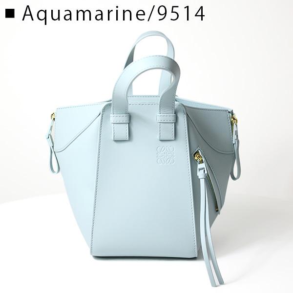 Hammock(LOEWE) LOEWE ロエベ HAMMOCK BAG ハンモックバッグ Hammock(LOEWE) LOEWE ロエベ HAMMOCK BAG ハンモックバッグ